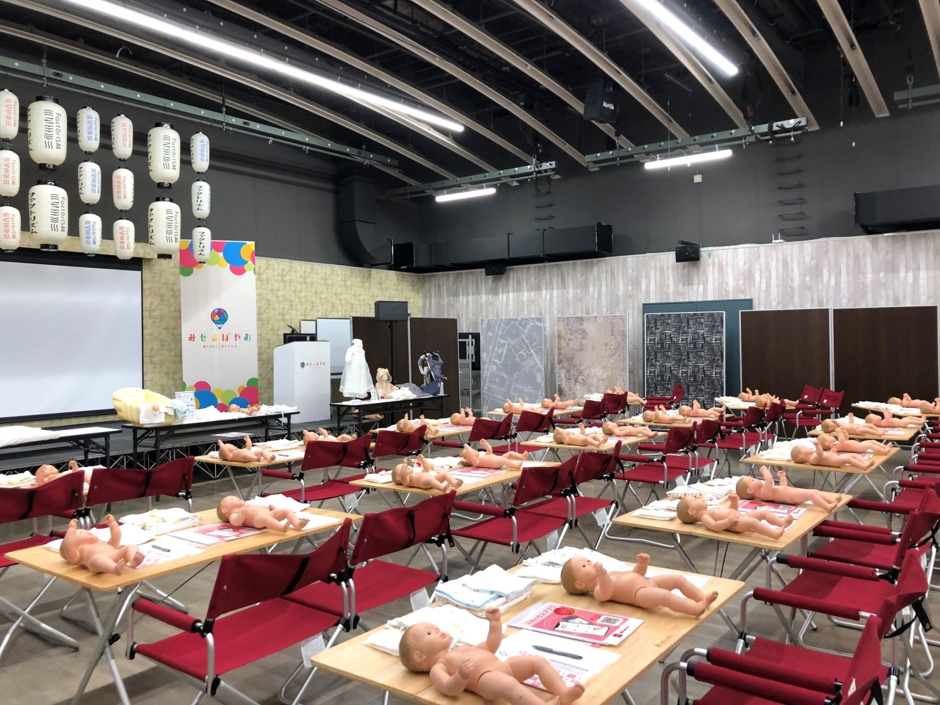 ミキハウスのSDGs活動 | 笑顔(えがお)プロジェクト | ミキハウスSDGsサイト