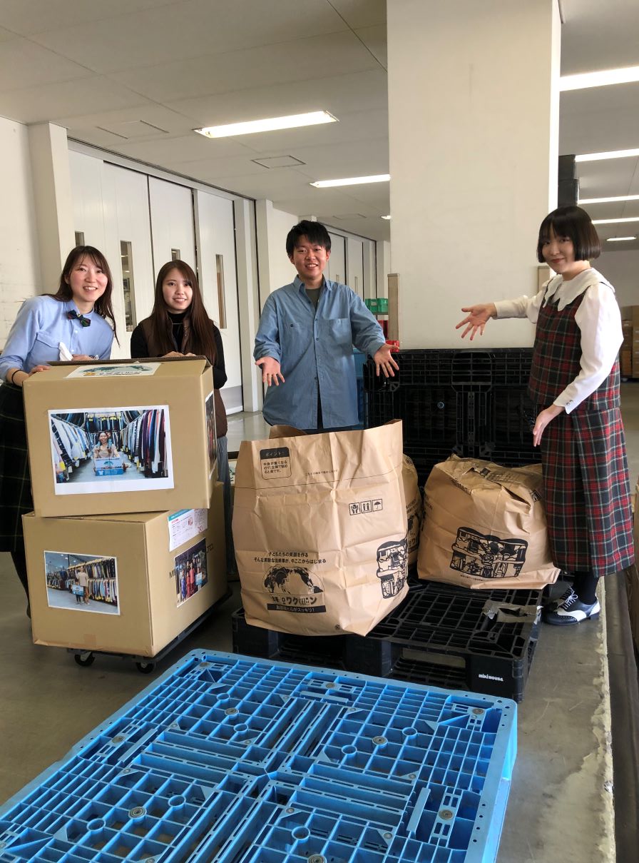 ミキハウスのSDGs活動 | 笑顔(えがお)プロジェクト | ミキハウスSDGsサイト